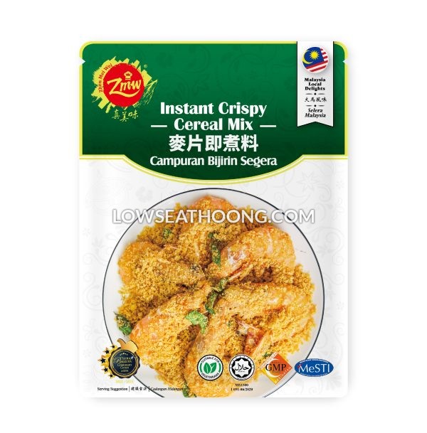 Instant Crispy Cereal Mix 160g | Halal | Low Seat Hoong