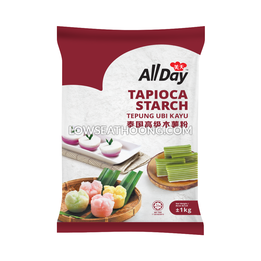 All Day Tapioca Starch 1kg | Halal | Low Seat Hoong