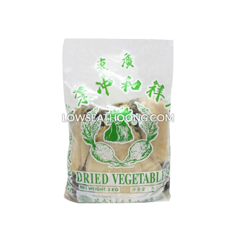 Yuan Hang Preserved Turnip Slice (3kg) | Low Seat Hoong