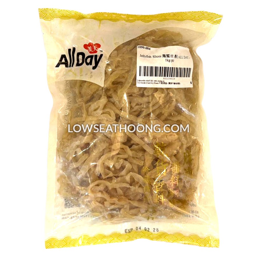 Dried Jellyfish Slices 1kg | All Day | Low Seat Hoong
