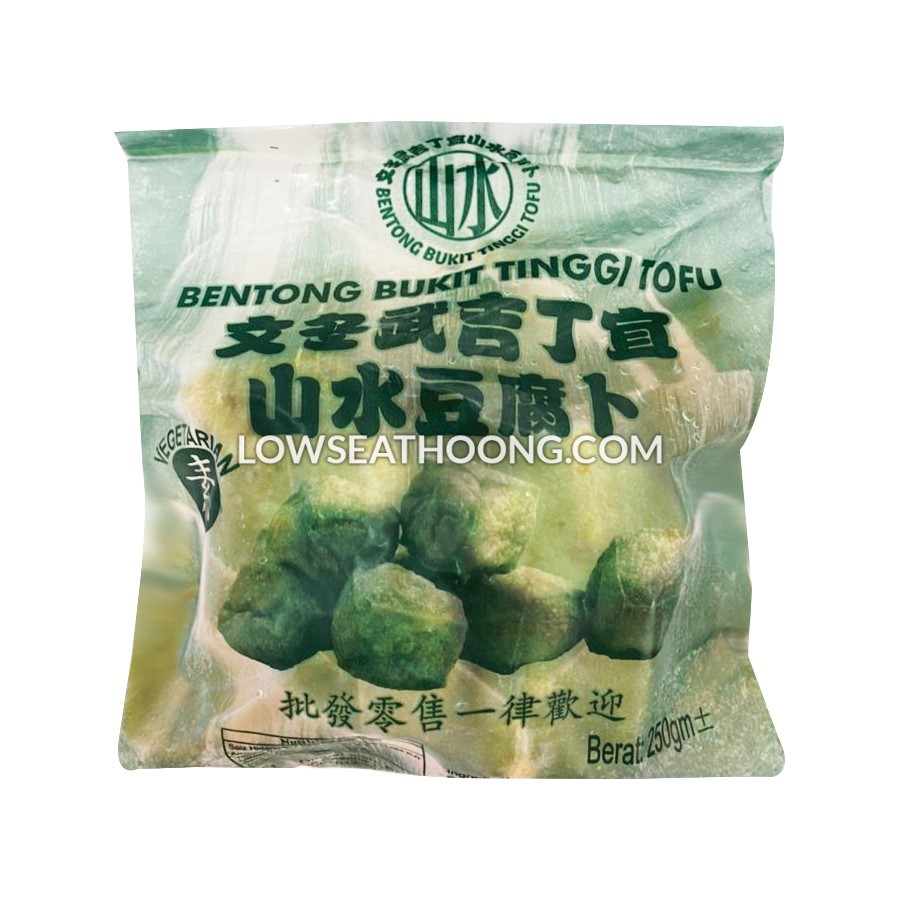 Bentong Round Tofu Puff (250g) | Low Seat Hoong