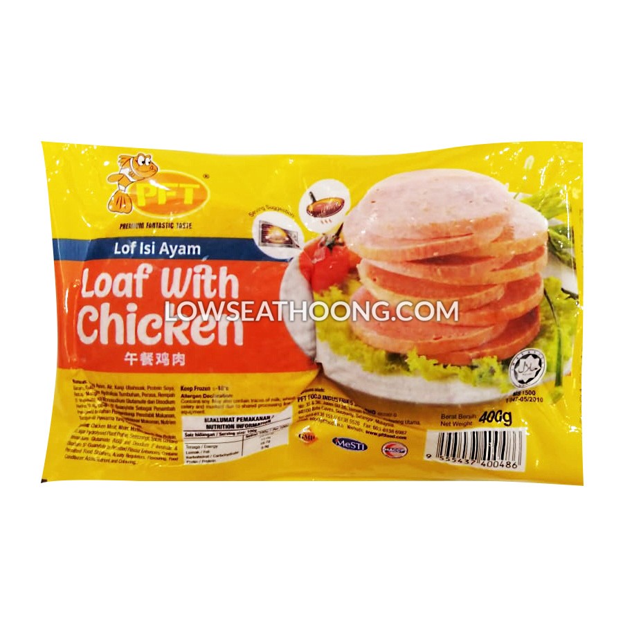 PFT Frozen Chicken Meat Loaf (400g) | Halal | Low Seat Hoong